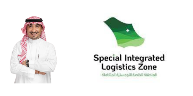 Dr. Fadi Al-Buhairan Appointed as CEO of Special Integrated Logistics ...